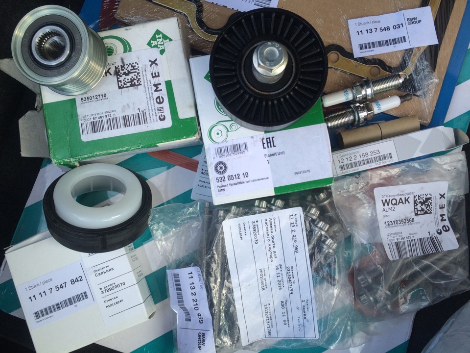 11137548031 Профильная прокладка BMW | Запчасти на DRIVE2