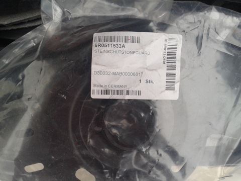 6R0511533A Защита от ударов кам VAG | Запчасти на DRIVE2