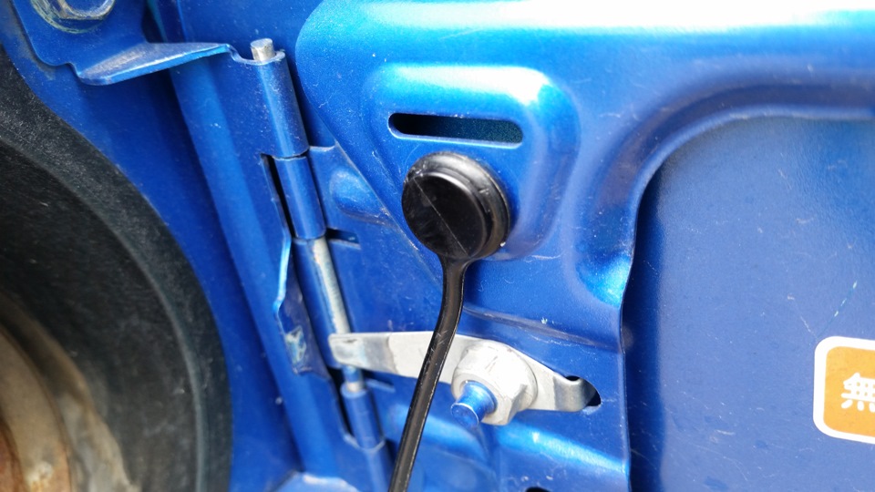 Пришел 42037FE060 Пистон крепления крышки бензобака. — Subaru Impreza ...