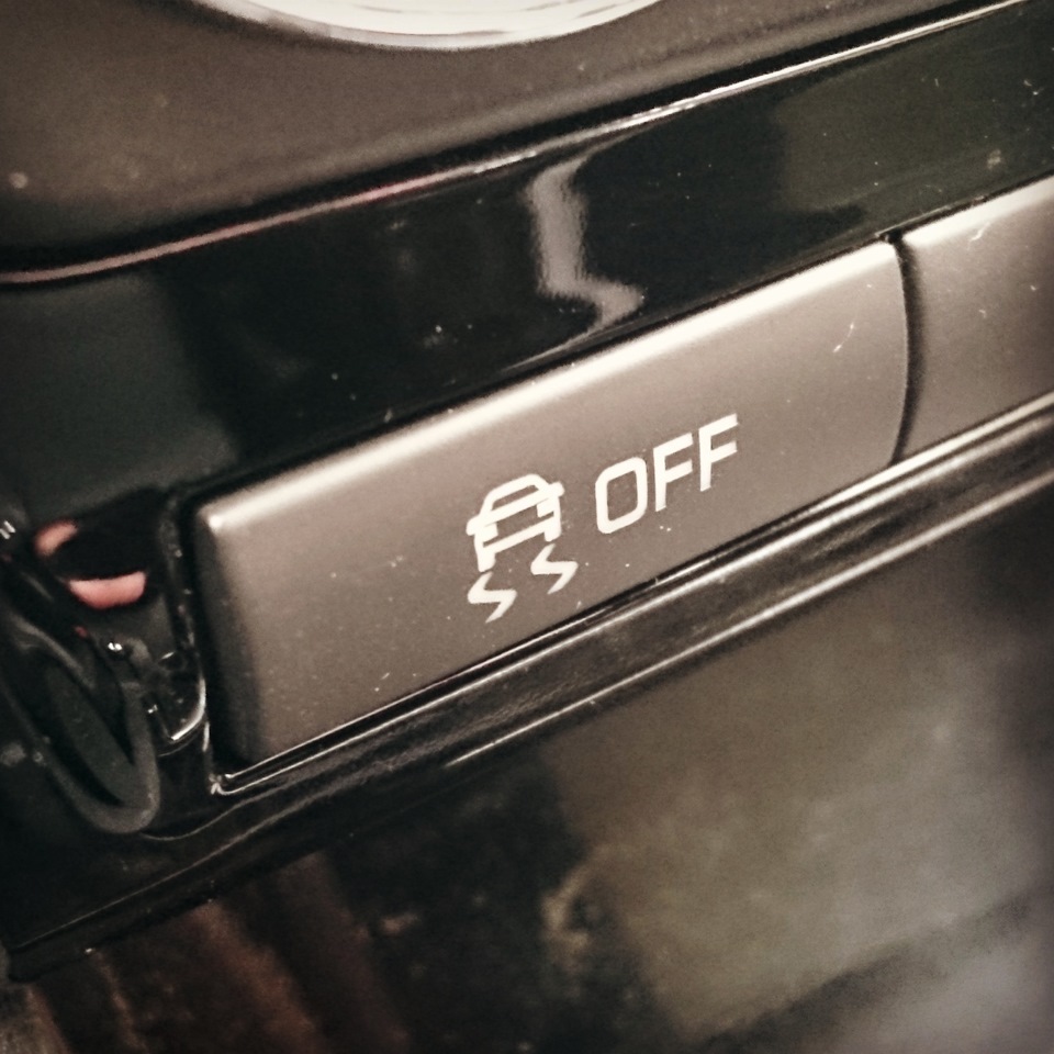 Off. ESP Off — Skoda Octavia Combi A5 Mk2, 1,6 л, 2012 года ...