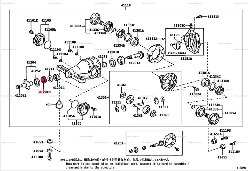 Замена сальника хвостовика заднего редуктора — Toyota Crown Majesta ...