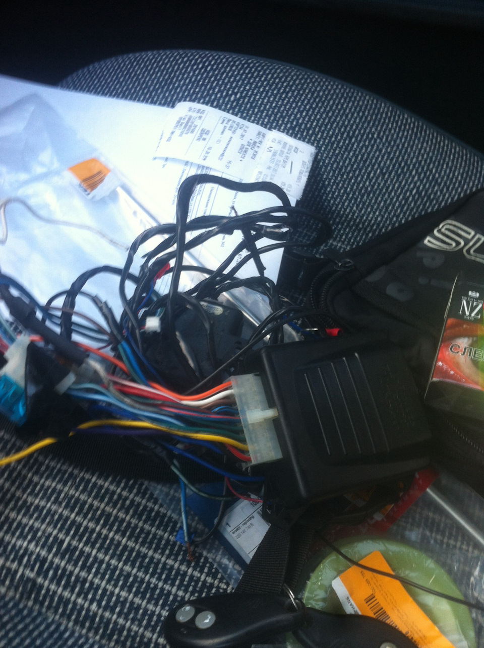 020141741B Шток сцепления нажимной / AUDI A-3 VW, SEAT, SKODA 1,6-2,0 ...