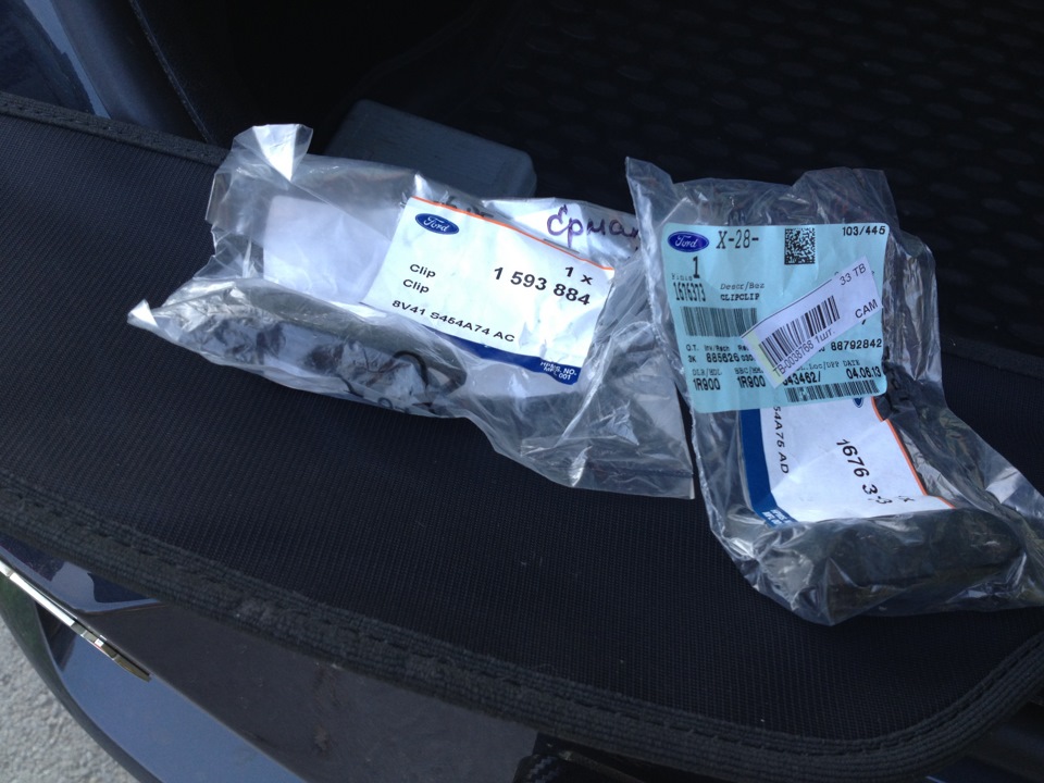 Тапочки — Ford Kuga (1G), 2,5 л, 2011 года | своими руками | DRIVE2