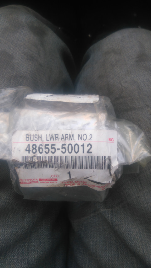 4865550012 САЙЛЕНТБЛОК ПЕРЕДНЕГО НИЖНЕГО РЫЧАГА (ГИДРАВЛИЧЕСКИЙ ...