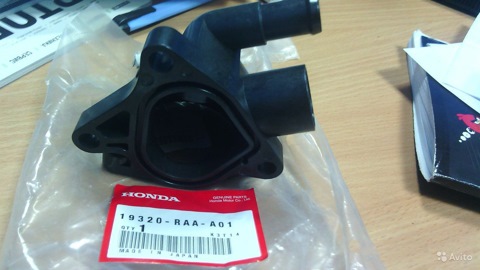 19320RAAA01 КОРПУС ТЕРМОСТАТА / CASE COMP, THERMO HONDA | Запчасти на ...