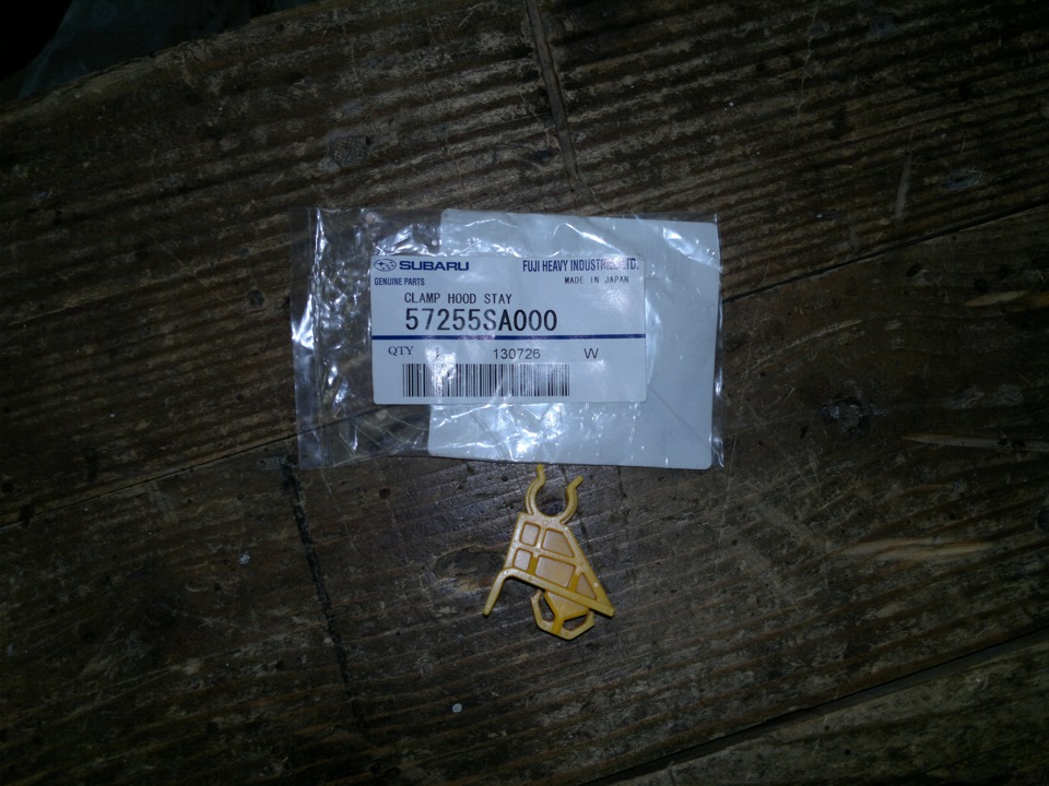 Клипса капота — Subaru Forester (SG), 2,5 л., 2003 года | запчасти | DRIVE2