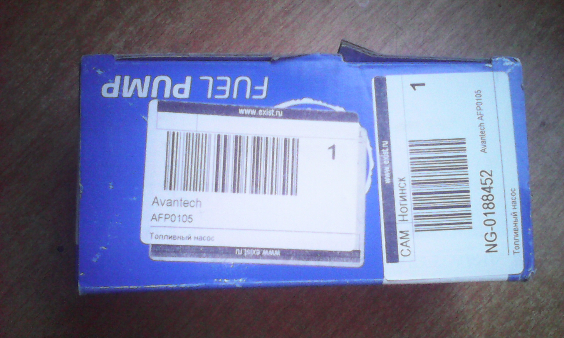 Топливная система — Lexus LS (UCF10), 4 л, 1992 года | своими руками ...