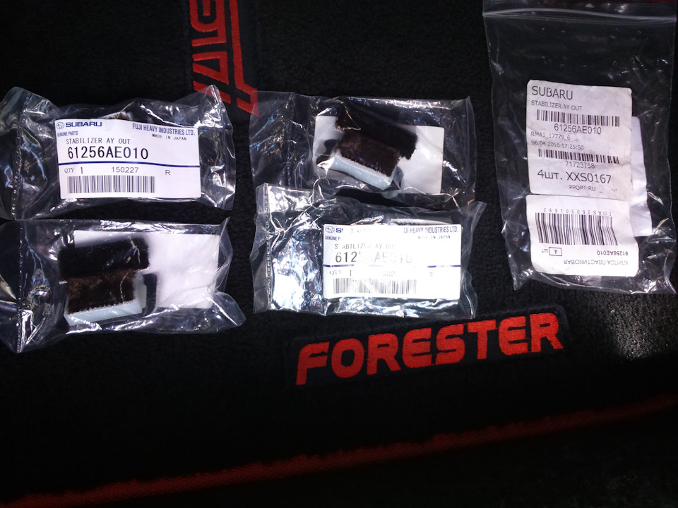 Заскрепели стекла — Subaru Forester (SG), 2 л, 2007 года | своими ...