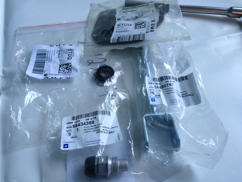 замена тяги (штока)выбора передач и сальника — Chevrolet Lacetti Sedan ...