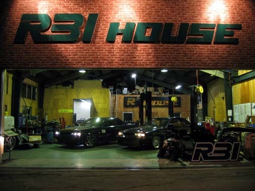 R31 House. Всё что знаем. — Nissan Skyline (R31), 2 л, 1987 года | тюнинг | DRIVE2