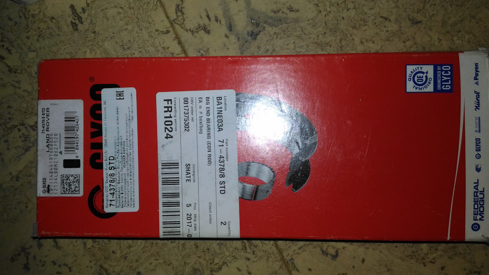 FR1024 Сцепление в сборе для Ford Focus I (98-) 1.4i/1.6i/1.8i (с гидр ...