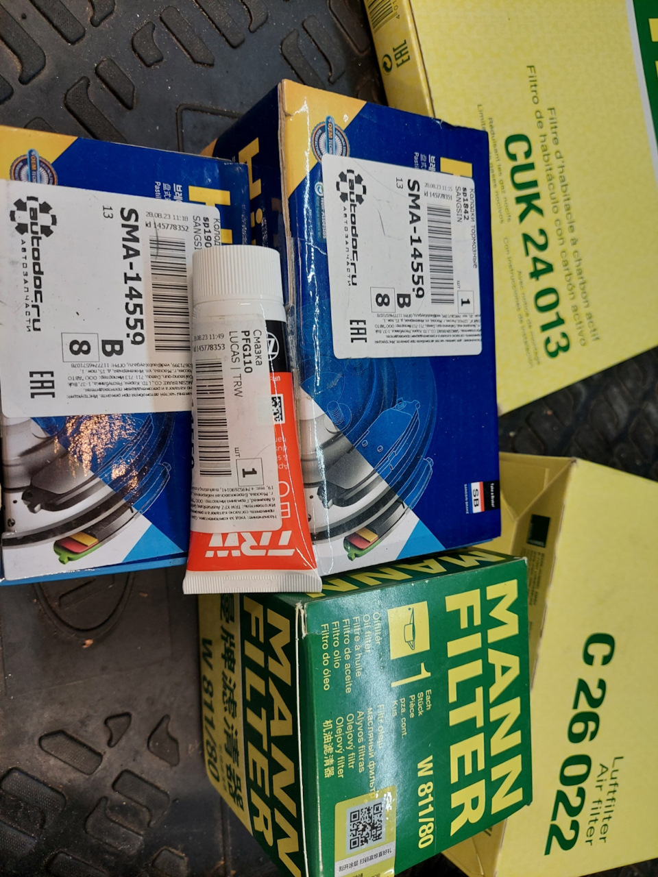 SP1842 Комплект тормозных колодок, дисковый тормоз SANGSIN | Запчасти ...