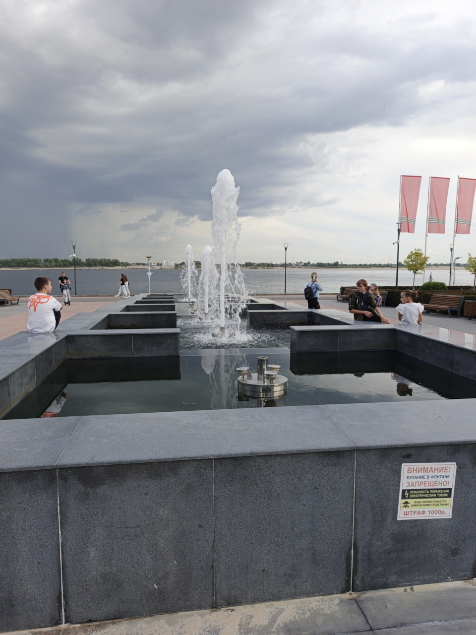 Поездка в Волгоград-Сталинград — Chery Tiggo 4 Pro, 1,5 л, 2023 года ...