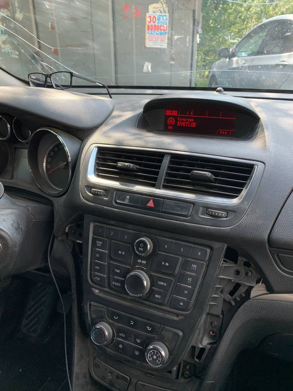 Привязка CD450 к машине (прошивка, замена VIN) — Opel Mokka (1G), 1,8 л ...