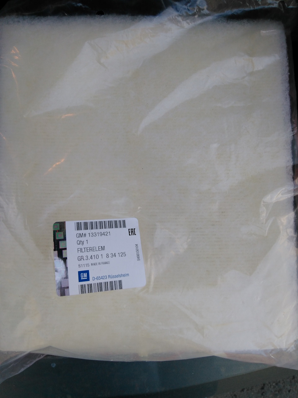 13319421 Воздушный фильтр GM | Запчасти на DRIVE2