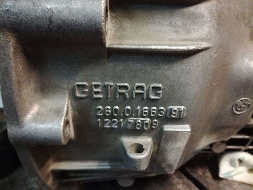 Getrag на RB2x. Часть 2. Коробка. — Nissan Skyline (R32), 2,5 л, 1991 года | тюнинг | DRIVE2