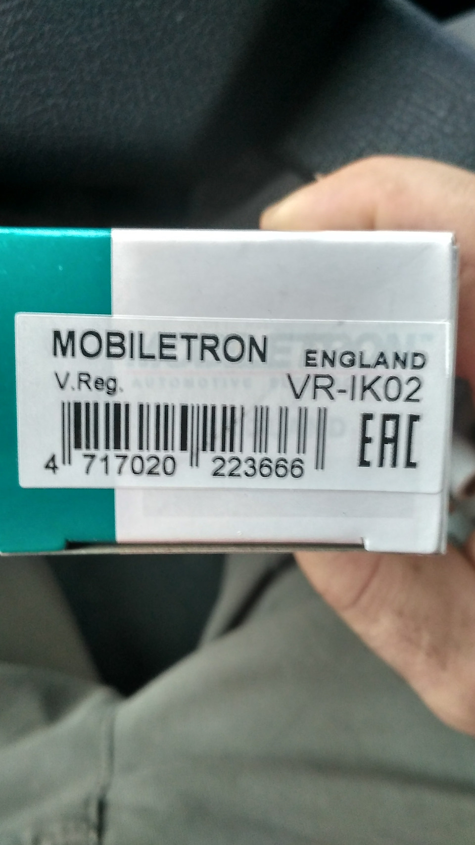 VRIK02 Регулятор генератора MOBILETRON | Запчасти на DRIVE2