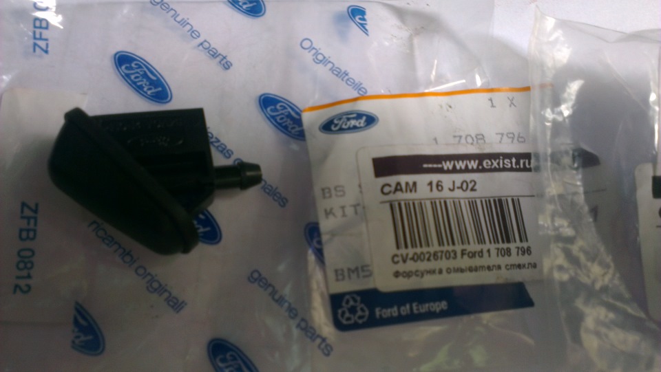 Замена жиклёров. — Ford Mondeo IV, 2011 года | стайлинг | DRIVE2