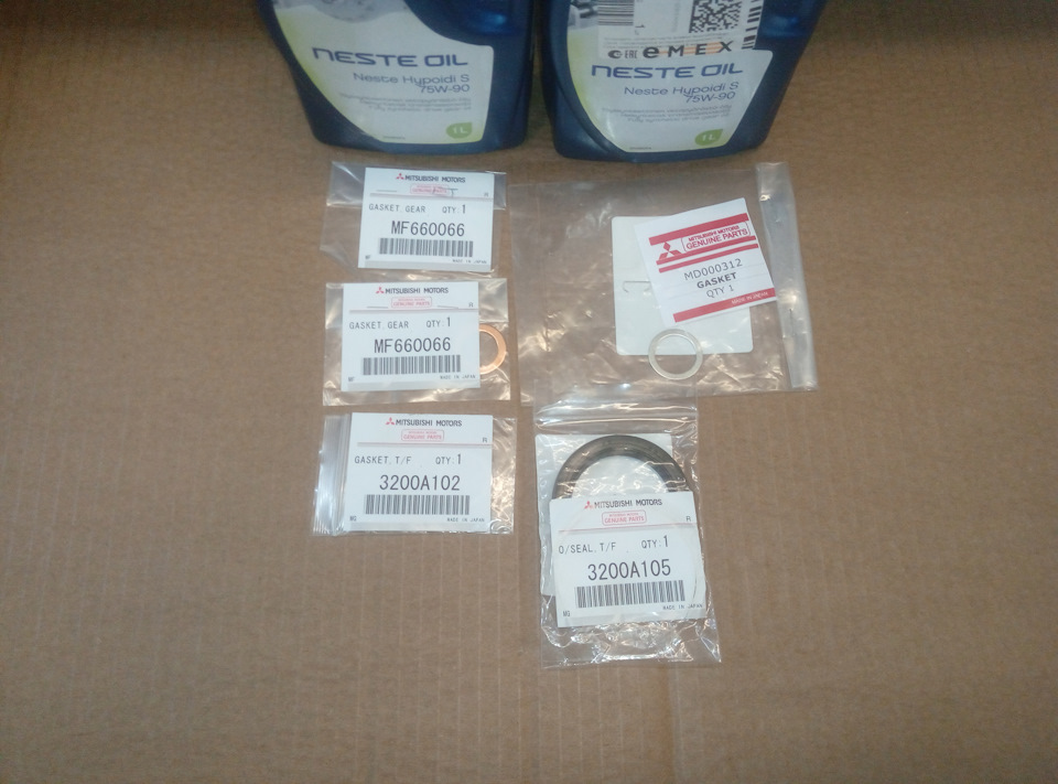 Замена сальника хвостовика раздатки. — Mitsubishi Outlander XL, 2,4 л ...