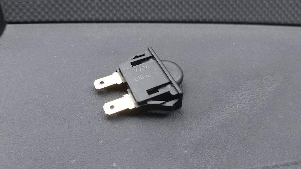 Подсветка бардачка — Toyota Corolla Rumion, 1,5 л, 2008 года ...