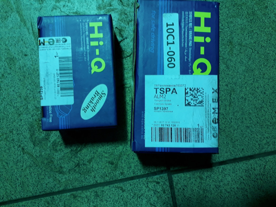 Замена тормозных колодок — KIA Optima (3G), 2 л, 2013 года | запчасти ...