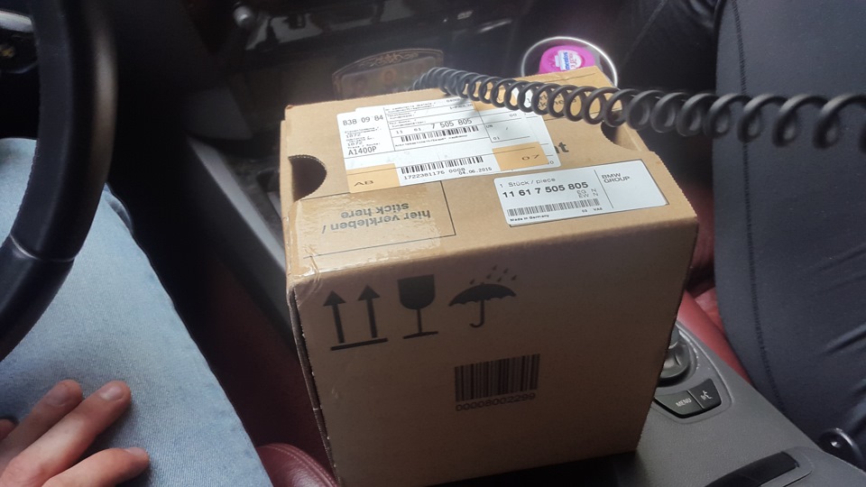 DISA приехала. — BMW 6 series (E63), 4,4 л, 2005 года | запчасти | DRIVE2