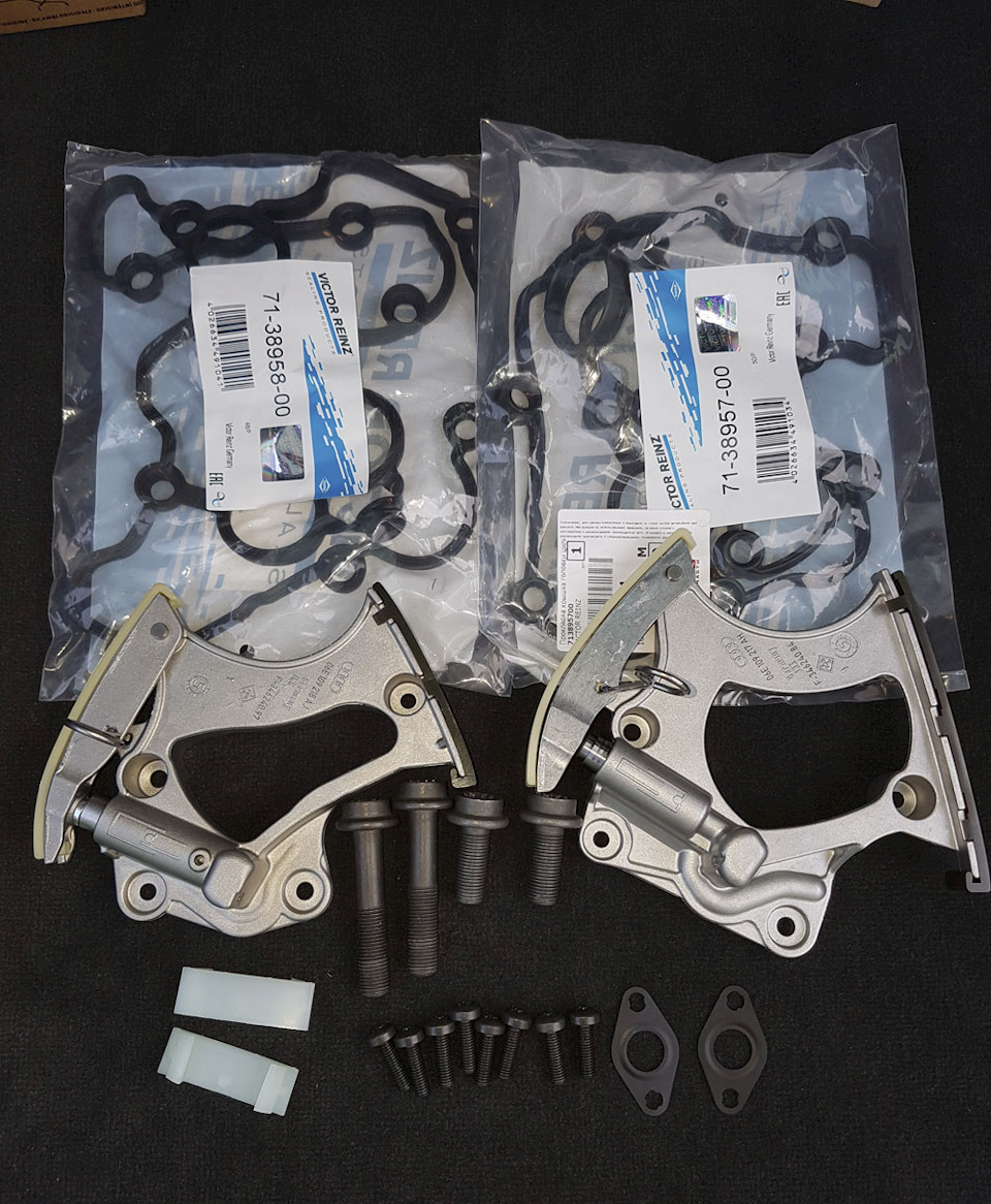 Меняем верхние натяжители цепей — Audi A6 Allroad quattro (C6), 3 л ...