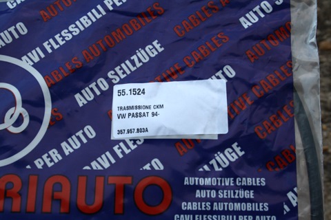 357957803A Тросик спидометра VAG | Запчасти на DRIVE2