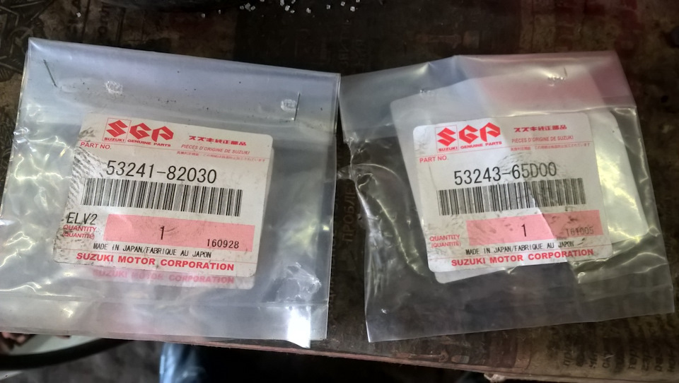 5324182030 Штифт крепления барабанных тормозных колодок SUZUKI ...