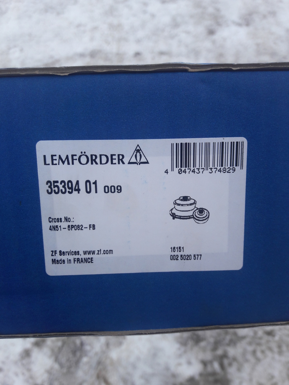 3539401 Опора двигателя LEMFORDER | Запчасти на DRIVE2