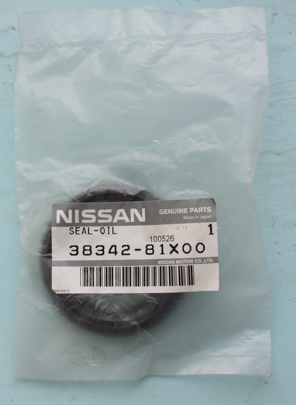 сальники — Nissan Cefiro (A32), 2,5 л, 1998 года | запчасти | DRIVE2