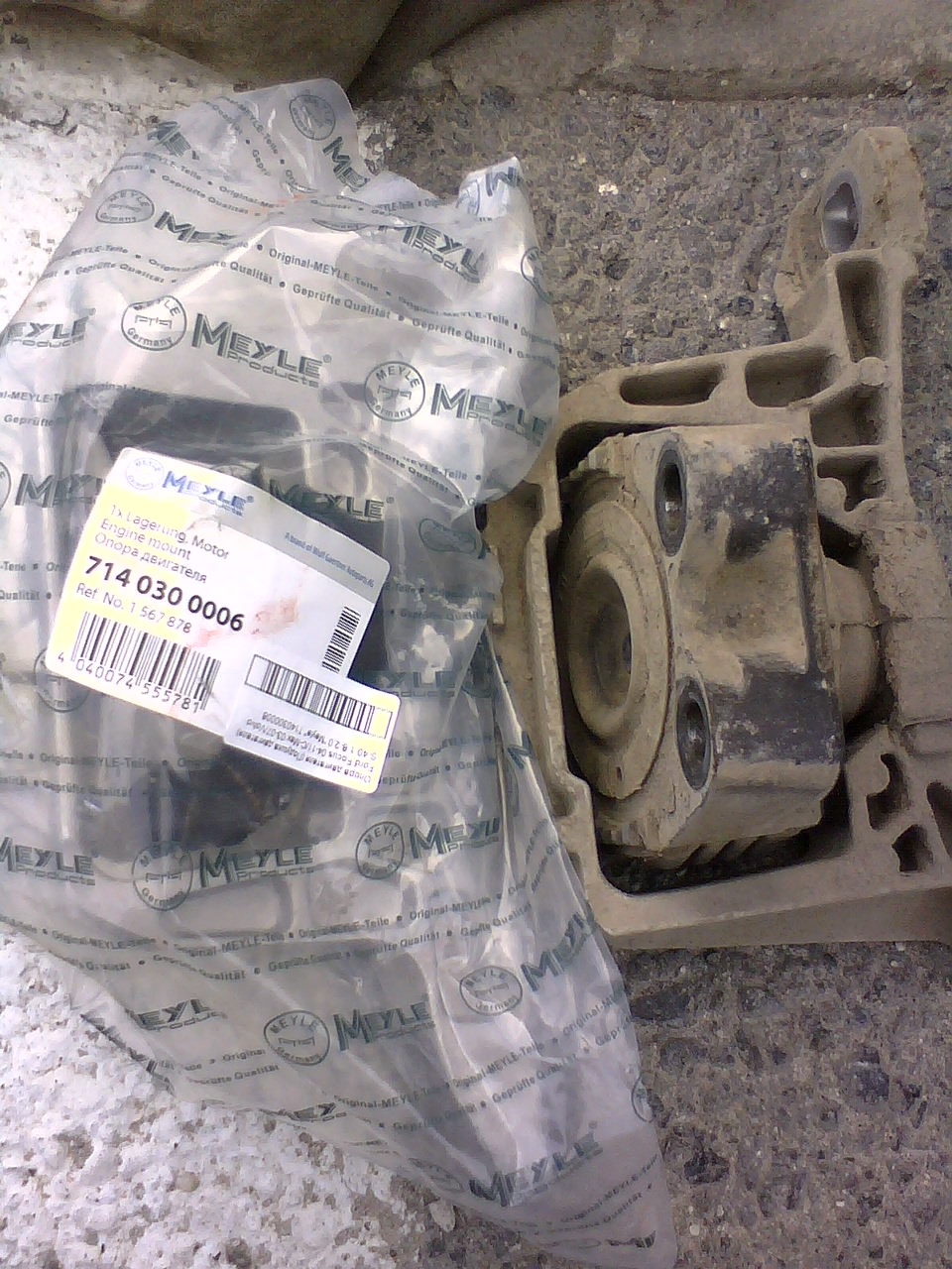 Замена гидроопоры (правой подушки) — Ford Focus Hatchback II, 2 л, 2010 ...