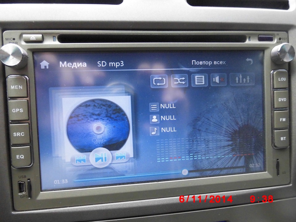 Магнитола — Geely Emgrand EC7 RV, 1,8 л, 2011 года | автозвук | DRIVE2