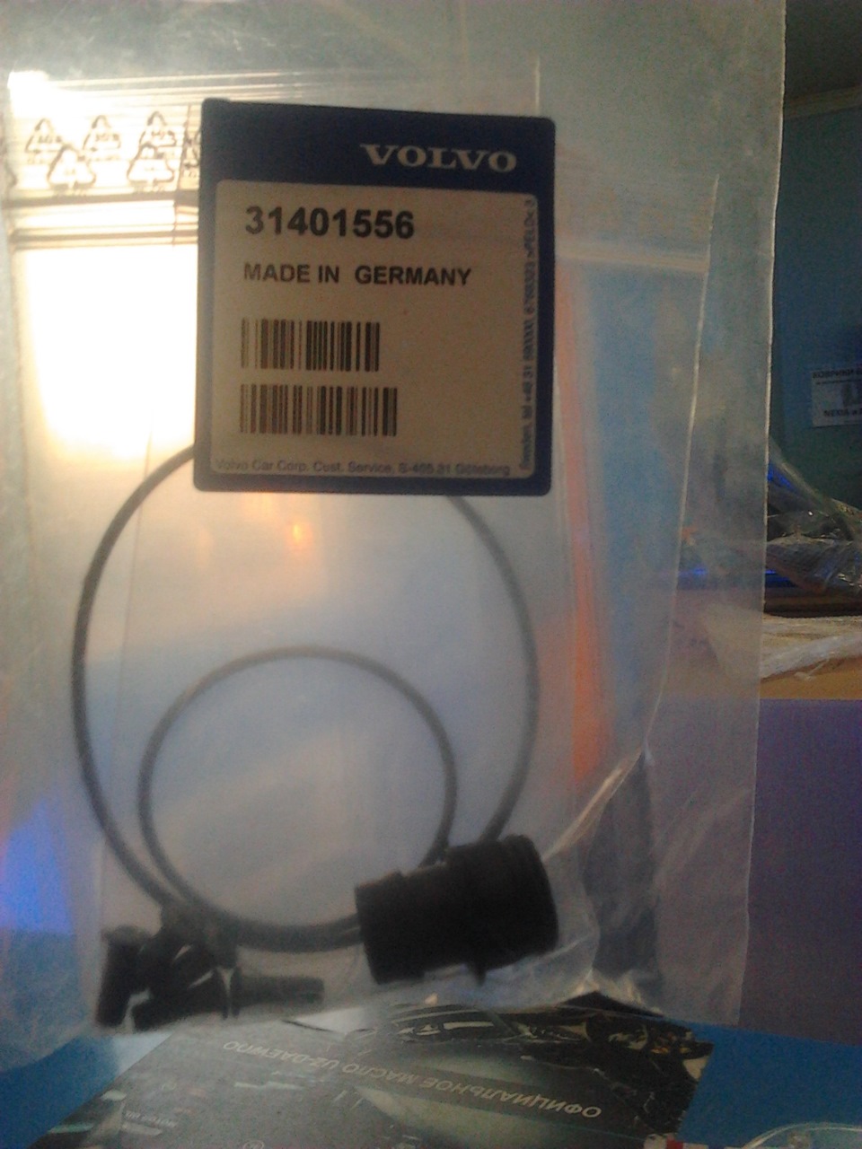 Исправляем косяки. — Volvo S80 (2G), 3,2 л, 2008 года | поломка | DRIVE2