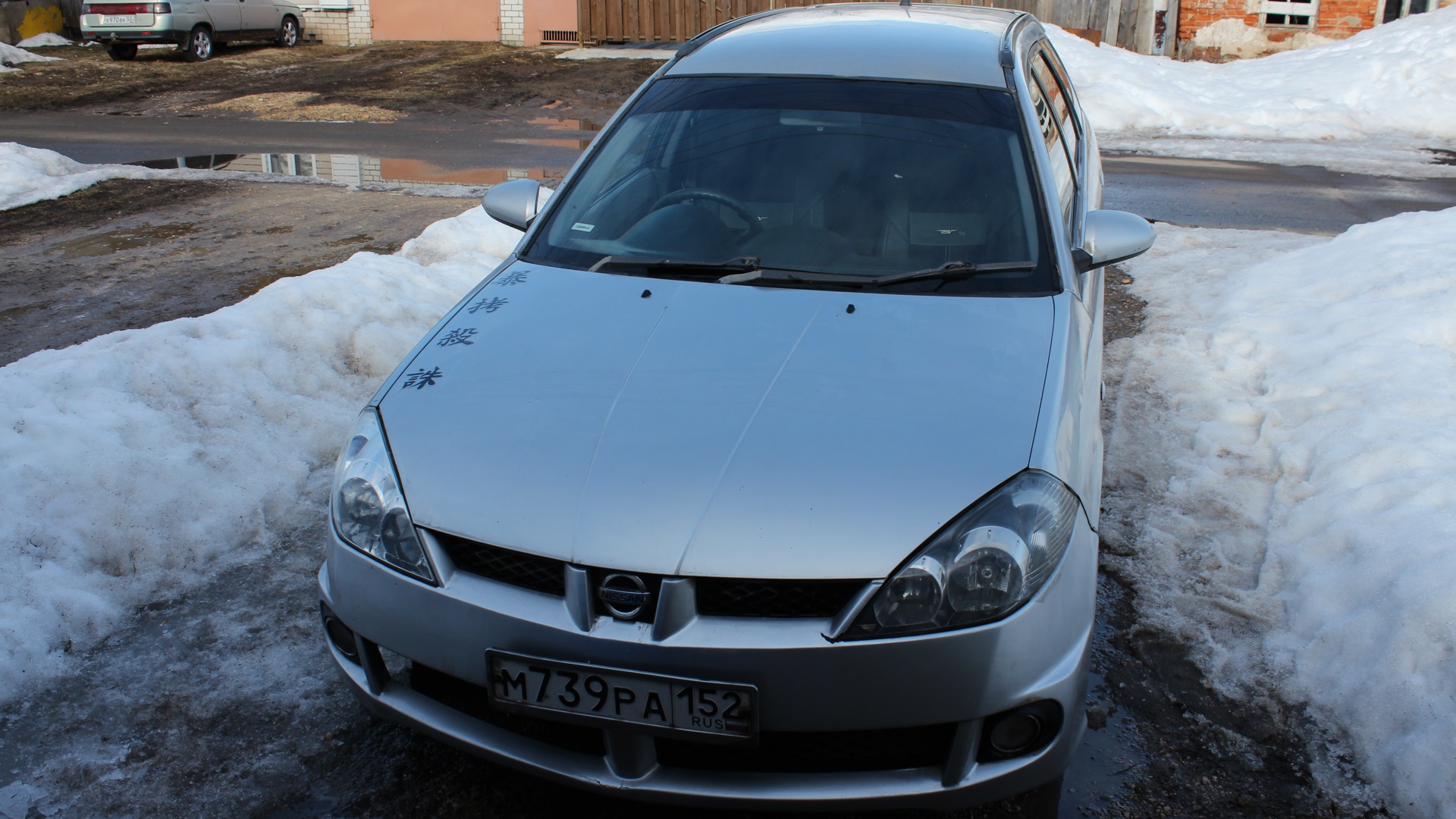 Nissan Wingroad (Y11) 1.5 бензиновый 2001 | на DRIVE2