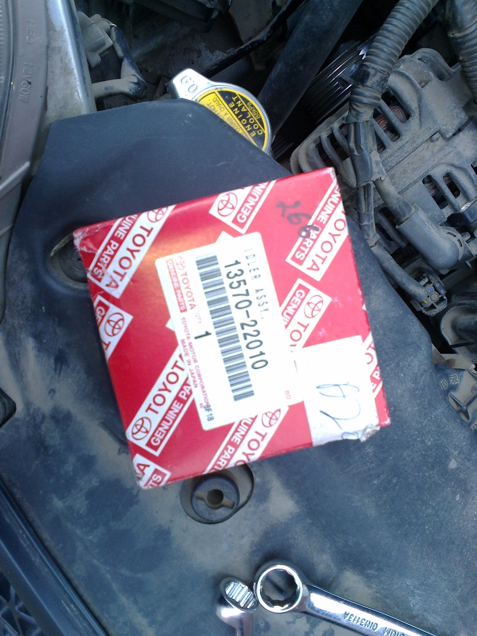 1357022010 Ролик натяжителя ремня кондиционера TOYOTA LEXUS | Запчасти ...