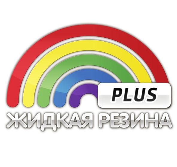 Магазин жидкой резины от ООО "Жидкая резина" — DRIVE2