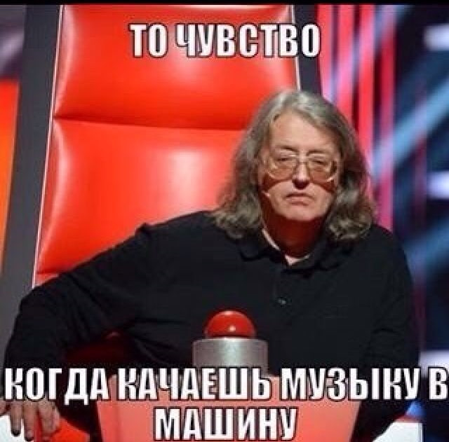 Встреча drive2.ru! — DRIVE2