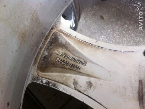 Продам диски с резиной!Ronal от Mersedes R — Volkswagen Passat Variant ...