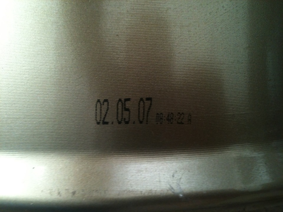 Вот и пришли мои бриджи(bridgestone beo s03 r17) (≧ ≦) — Honda Civic 4D ...