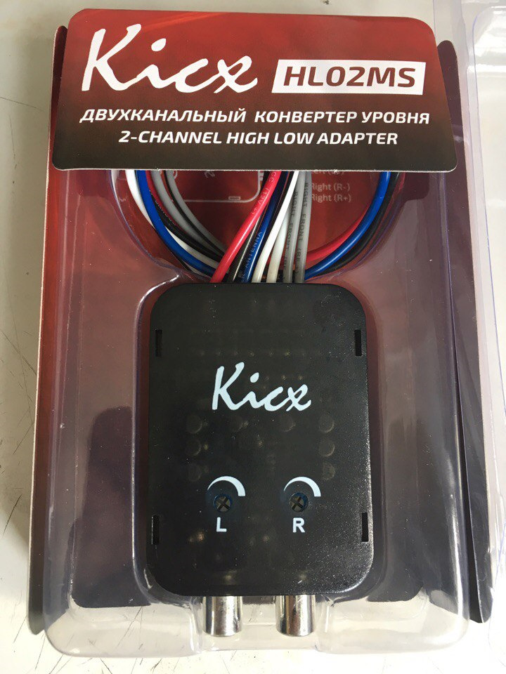 Саб часть "2" закупка — Nissan Juke (1G), 1,6 л, 2014 года | автозвук | DRIVE2