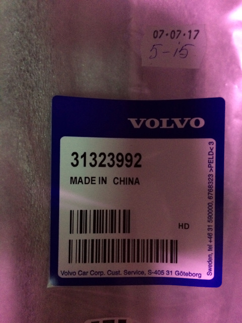 31323992 Решетка переднего бампера Volvo | Запчасти на DRIVE2