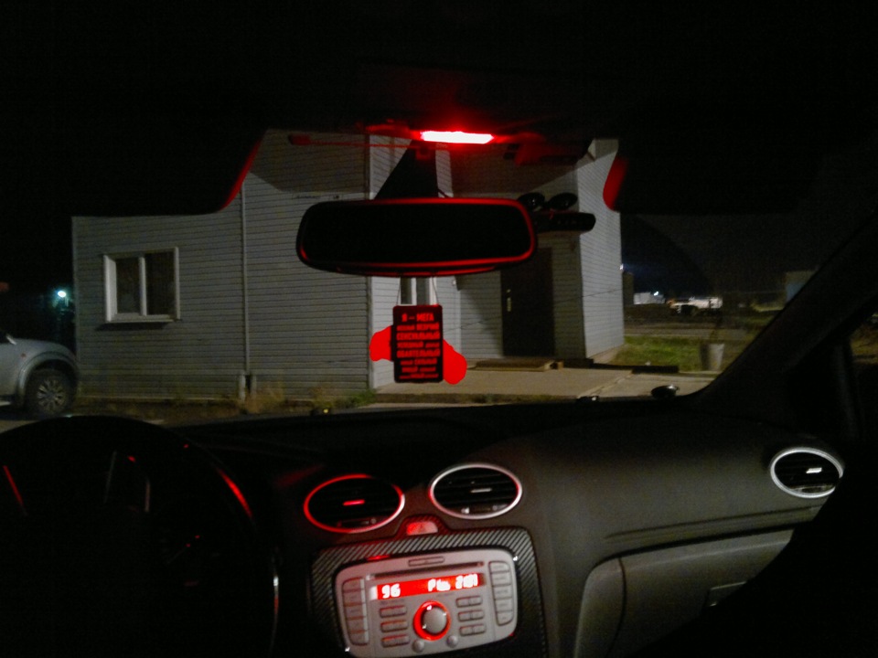 подсветка салона — Ford Focus Hatchback II, 1,6 л, 2008 года ...
