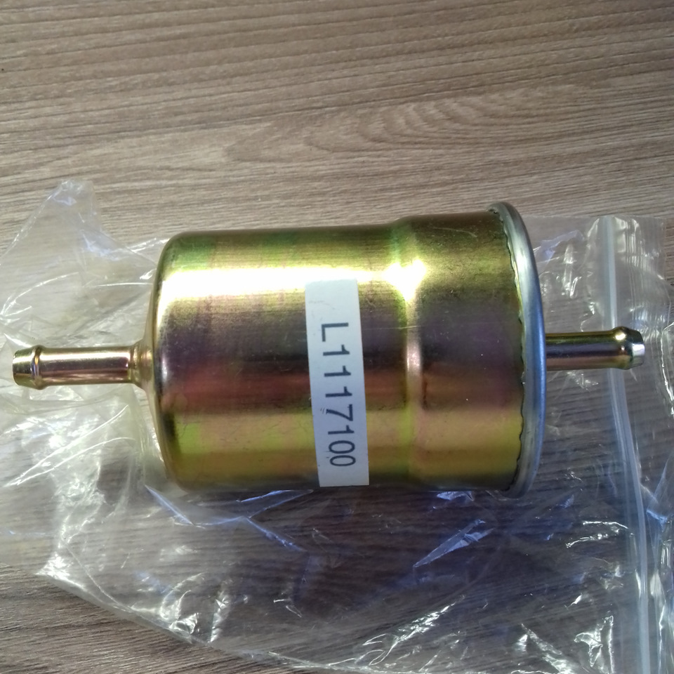 L1117100 Фильтр топливный LIFAN | Запчасти на DRIVE2