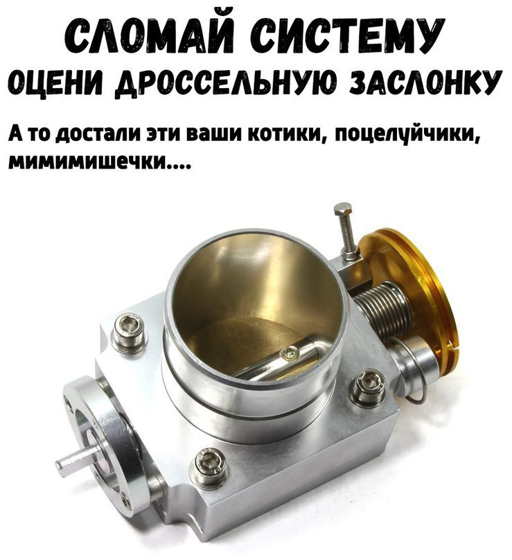 Запись, 13 октября 2017 — DRIVE2