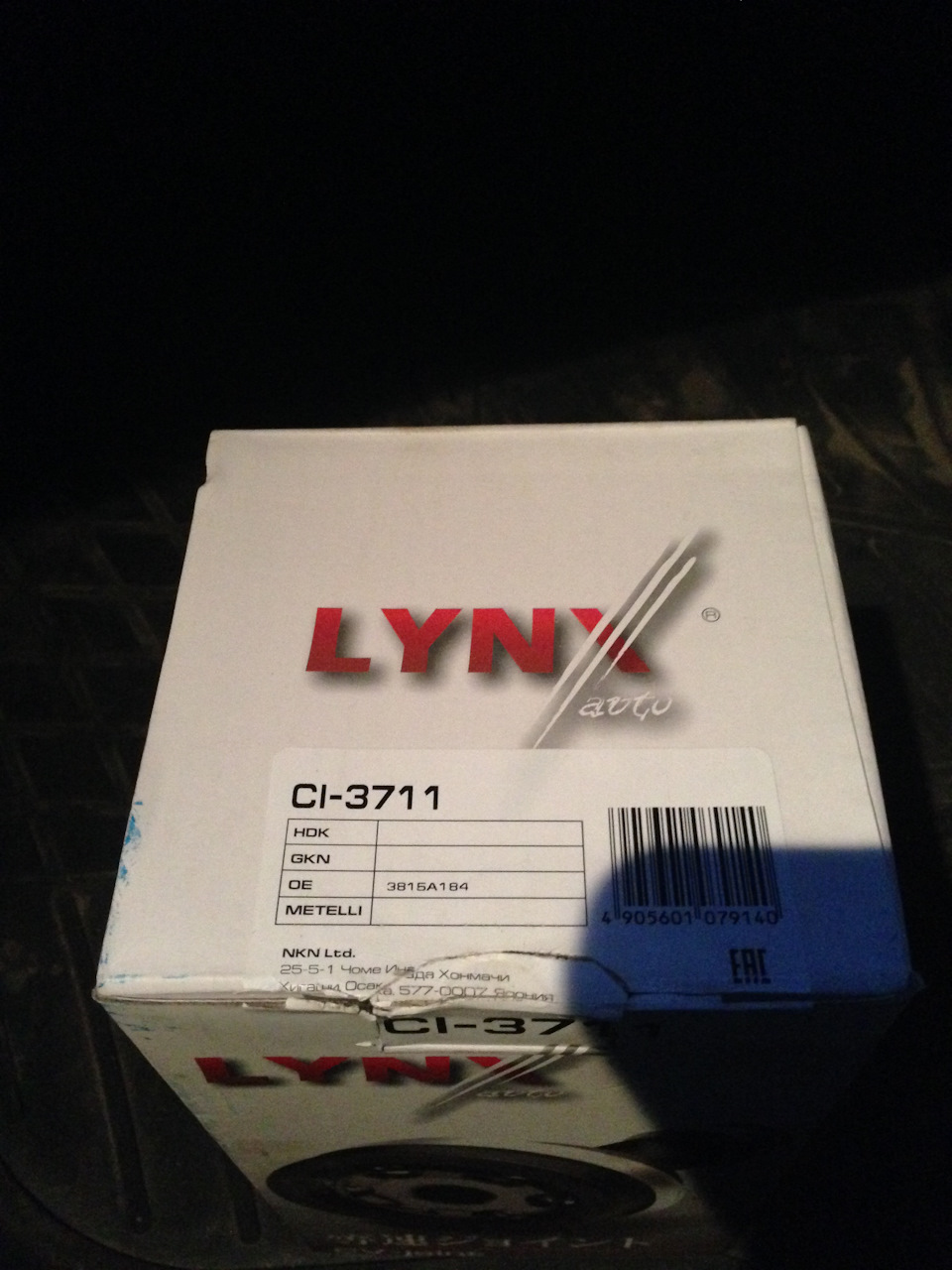 3815A184 Шрус внутренний RH L200 KB4T05-14/PAJERO/MONTERO SPORT KH4/6/8 ...