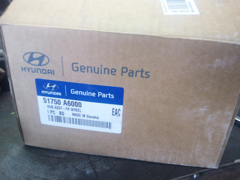 51750A6000 Ступица переднего колеса KIA HYUNDAI | Запчасти на DRIVE2