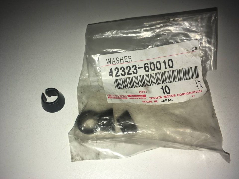 4232360010 Шайба TOYOTA LEXUS | Запчасти на DRIVE2