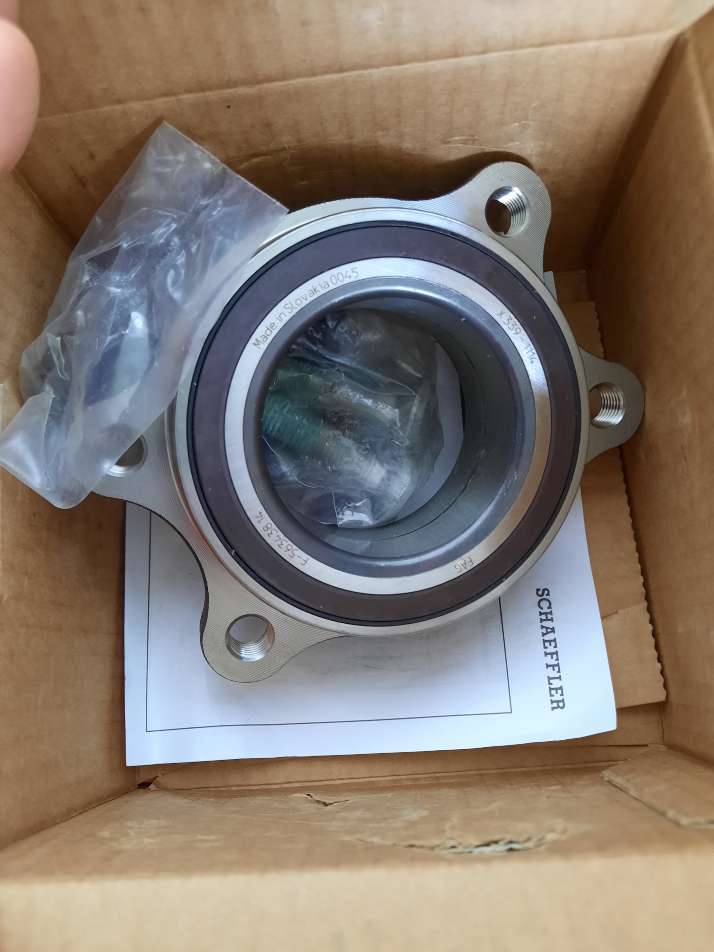 Замена ступичного подшипника и замена тормозной жидкости — Audi Q5 (1G ...