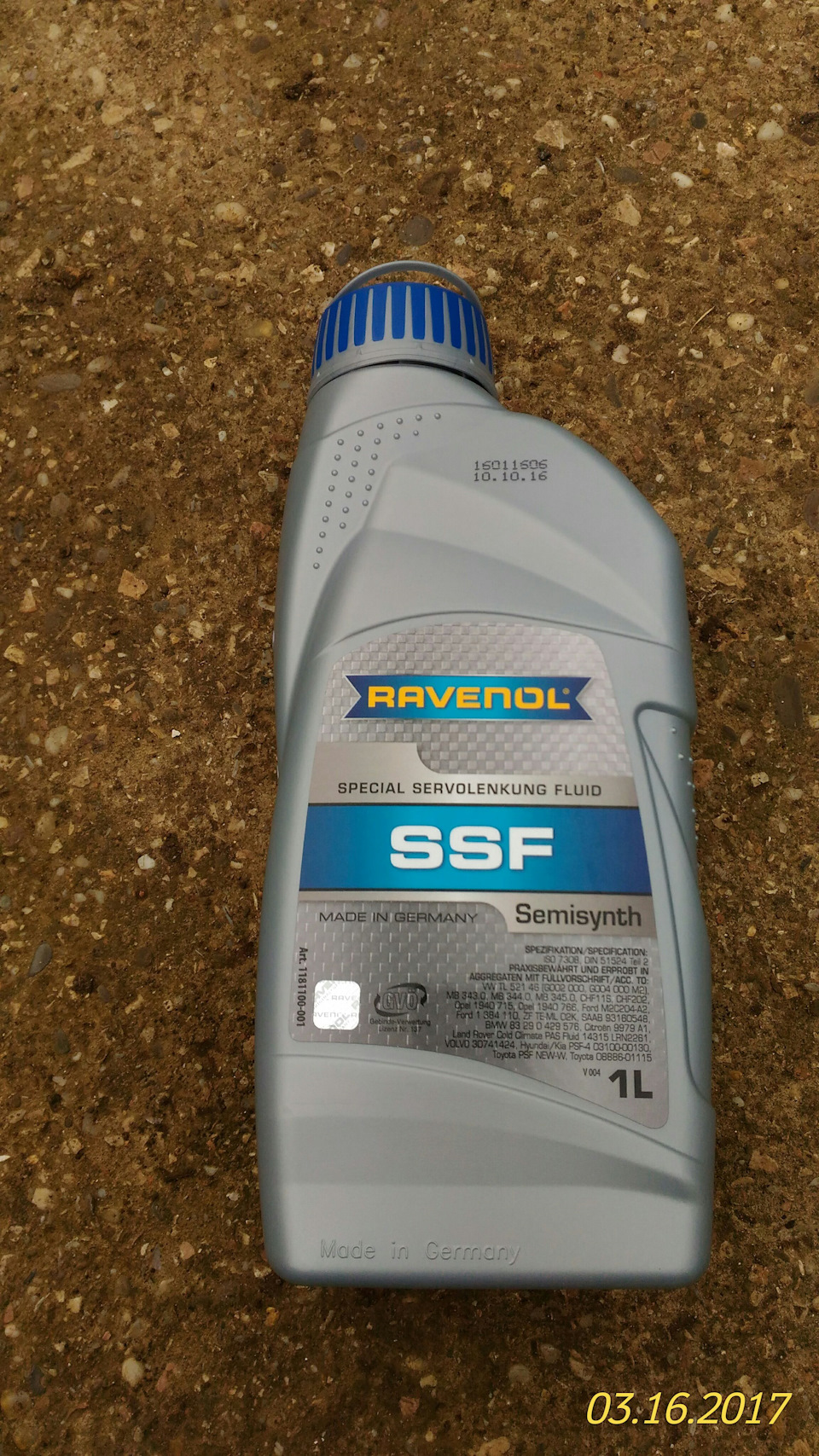 замена масла ГУР — Ford Focus Sedan II, 1,6 л, 2009 года | плановое ТО ...